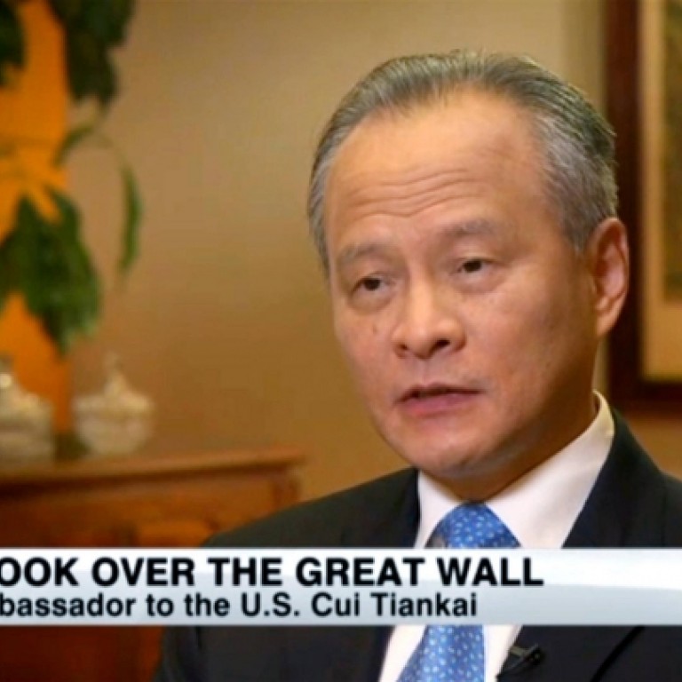 US reaction in Asia 'out of proportion', says China envoy | South China ...