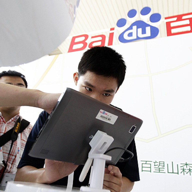 Baidu buys app store to boost its mobile armoury | South China Morning Post