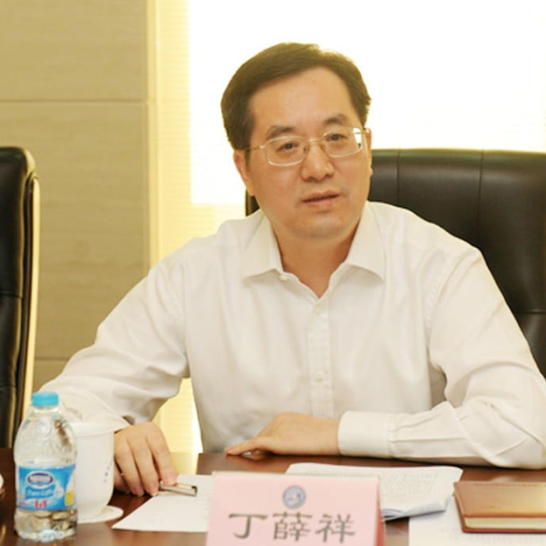 Xi names low-key outsider as personal secretary | South China Morning Post