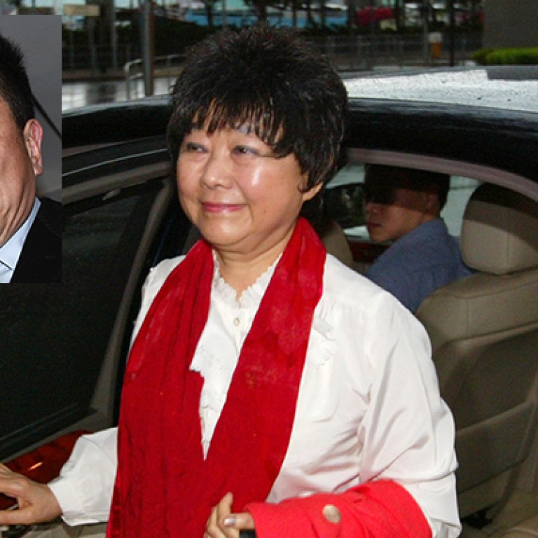 Nina Wang | South China Morning Post