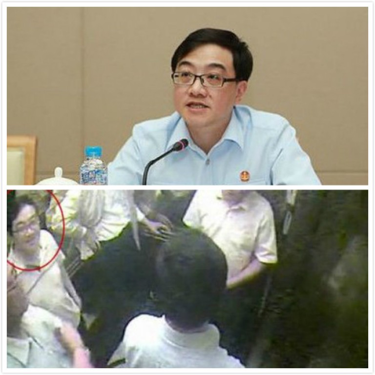 Shanghai's top court probes sex allegations against court officials ...