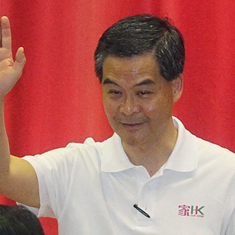 Advertisement calls on Chief Executive Leung Chun-ying to step down ...