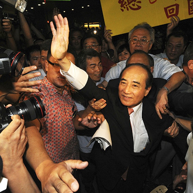 Taiwan legislature speaker denies claims of influence-peddling | South ...