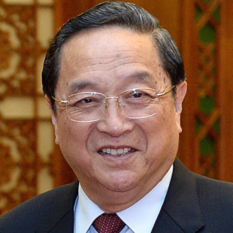 Hong Kong's civil servants win praise form Vice-President Li Yuanchao ...