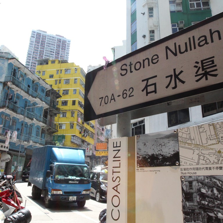 Blue House renovations continue, but is heritage area losing its soul ...