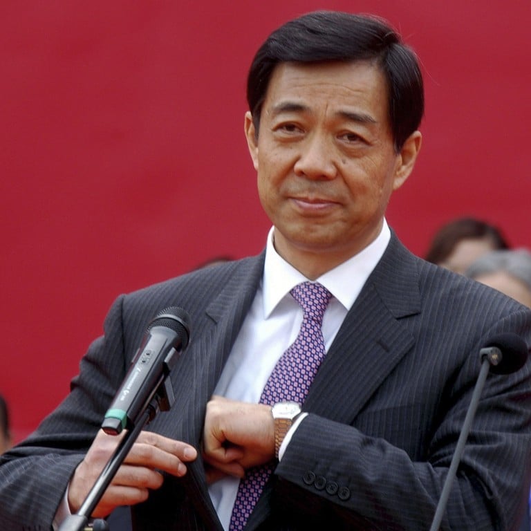 Verdict in Bo Xilai case to be delivered on Sunday | South China ...