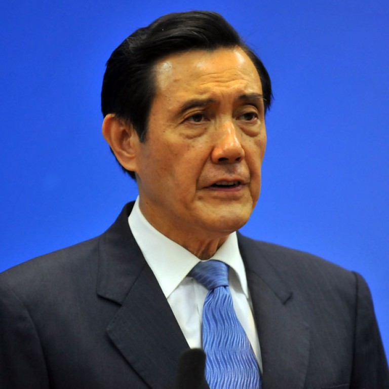 Taiwan's Ma Ying-jeou pays price for heavy-handed politicking | South ...