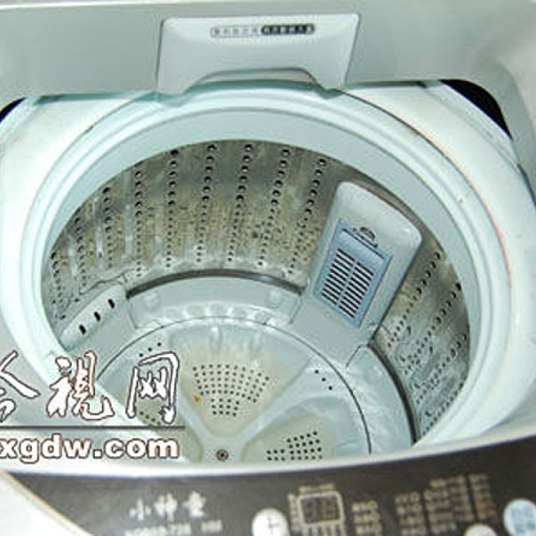 Toddler sisters found dead in washing machine wasn't homicide - police ...