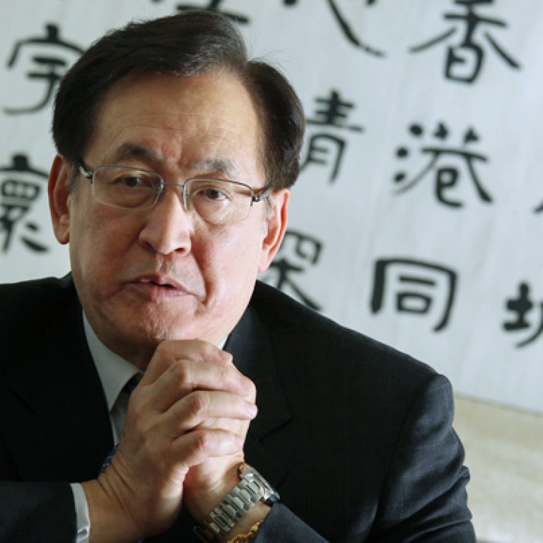 Equal Opportunities Commission may probe schooling for ethnic ...