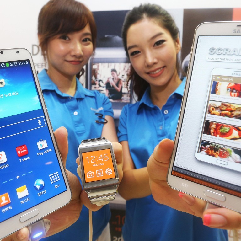 South Korean smartphone companies compete in the race for flexible ...