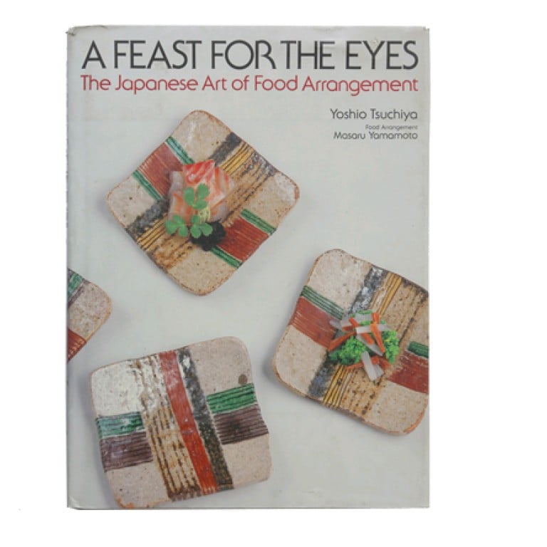Book: A Feast for the Eyes - The Japanese Art of Food Arrangement ...