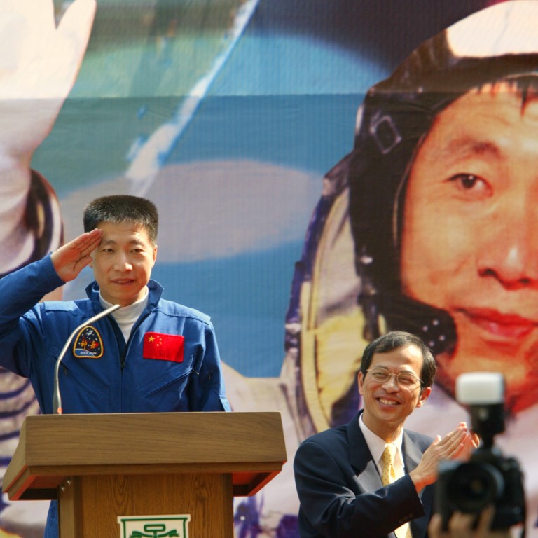 China marks 10 years of manned spaceflight | South China Morning Post