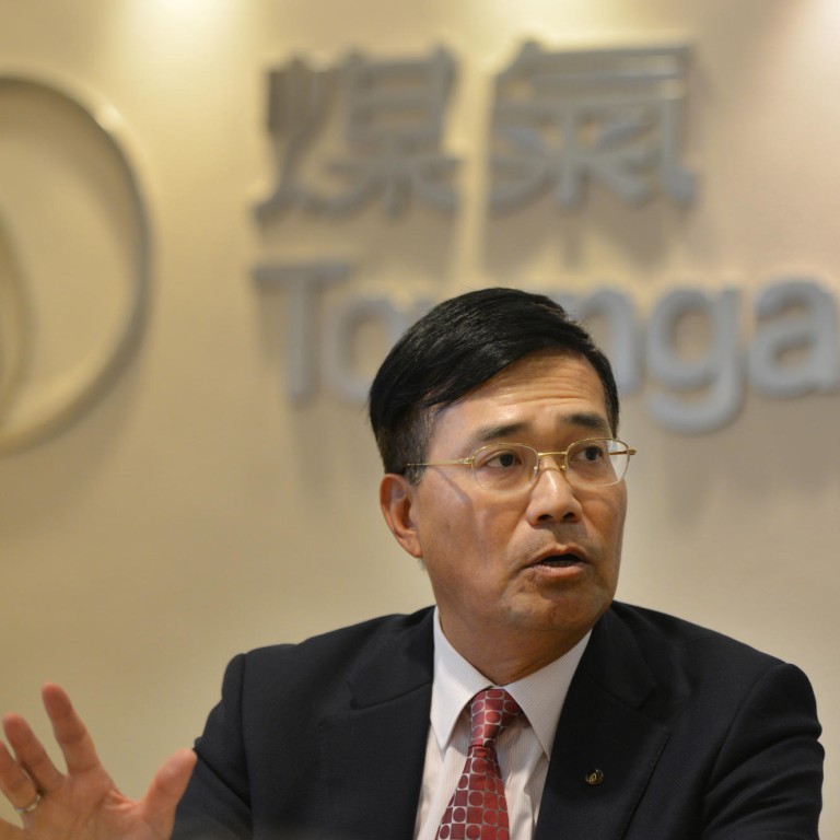 Towngas to spin-off business 'when time is ripe': CEO Peter Wong ...