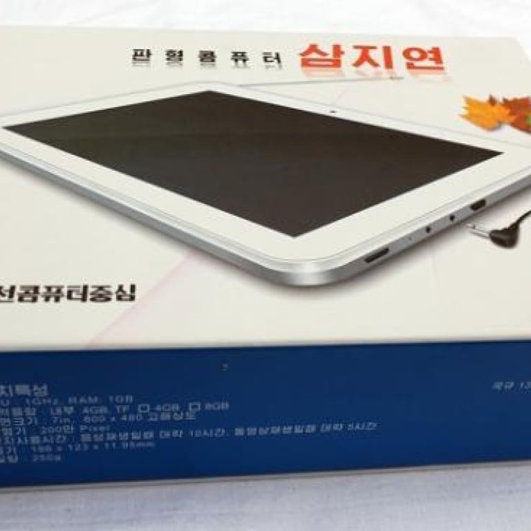 A North Korean tablet - better than the iPad Air? | South China Morning ...