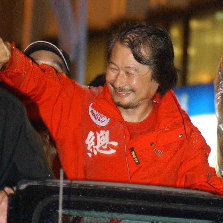 Taiwan influence evident in Hong Kong's political development | South ...