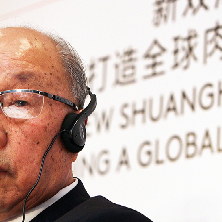 Smithfield owner Shuanghui hires banks for up to US$6b Hong Kong IPO ...