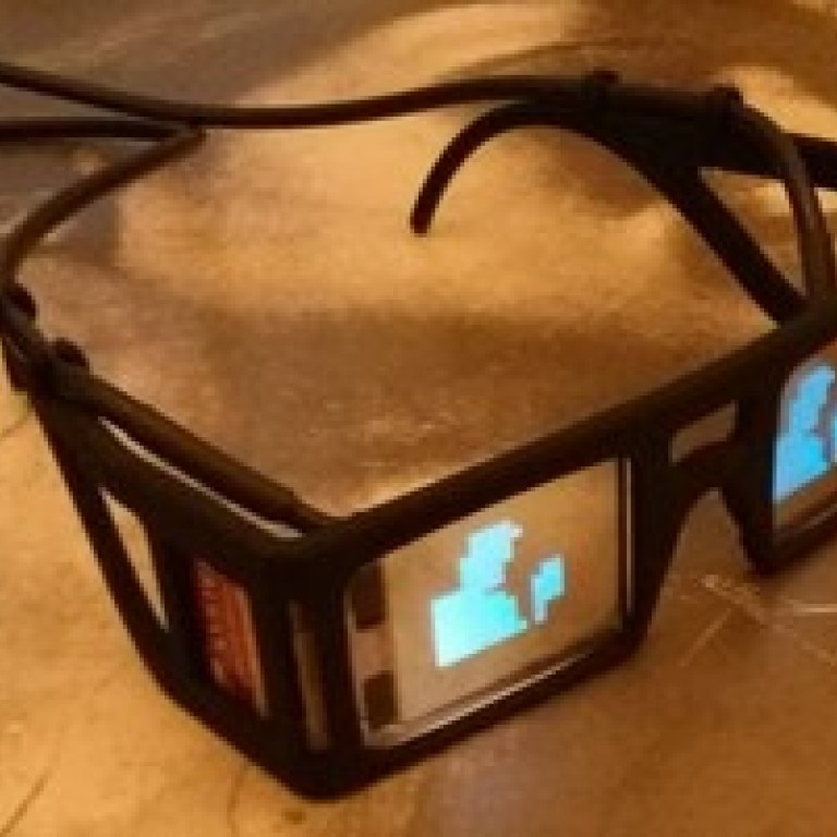 'Smart glasses' may be the newest aid for the visually impaired | South ...