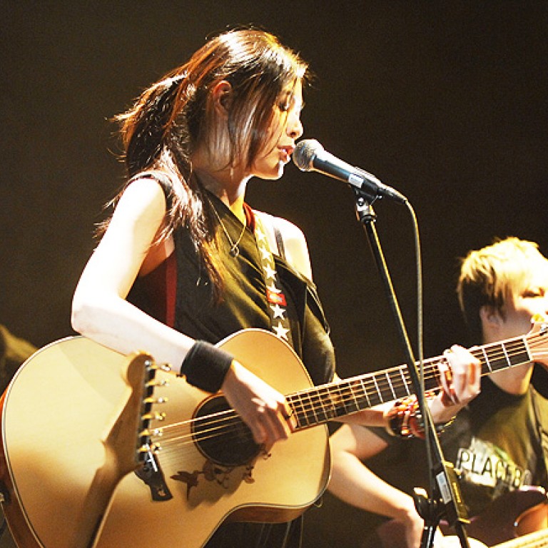 Taiwan singer Deserts Chang forced to cancel China concert over flag ...