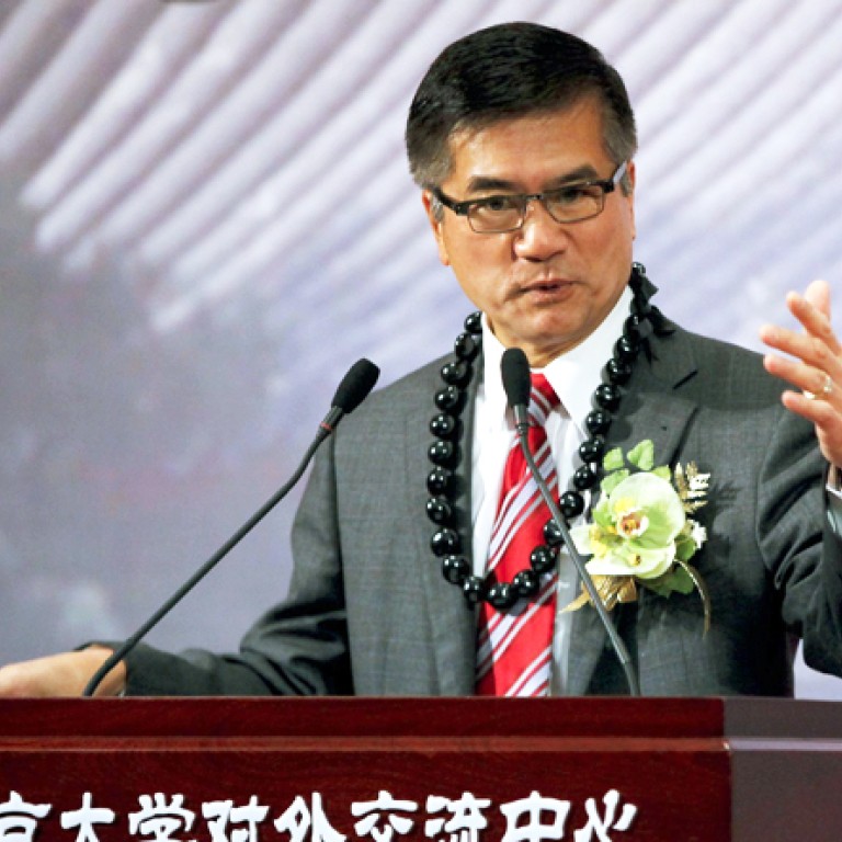 Gary Locke receives kind parting words from old foe Global Times ...