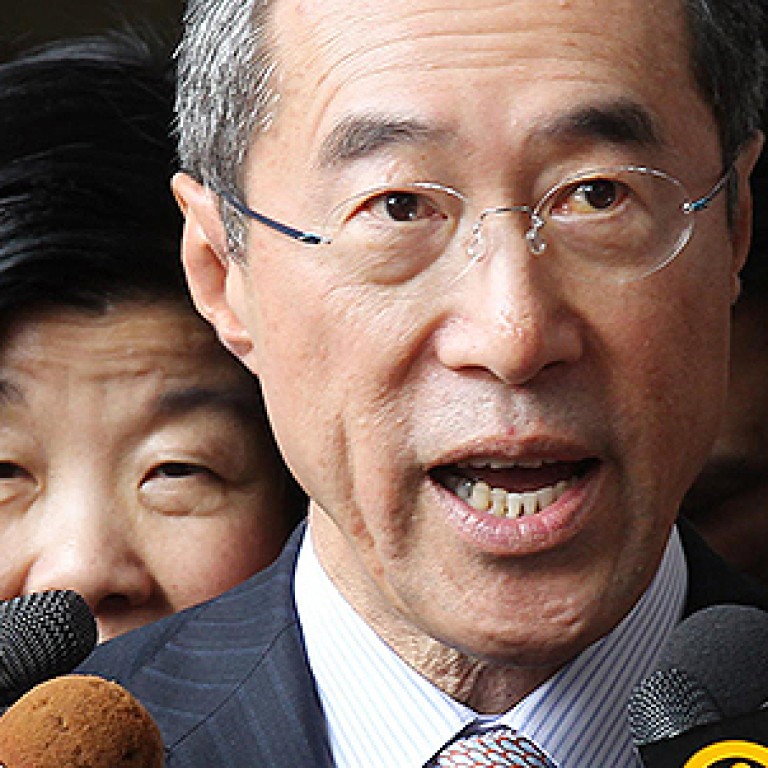 Henry Tang's wife Lisa Kuo fined HK$110,000 in illegal basement case ...