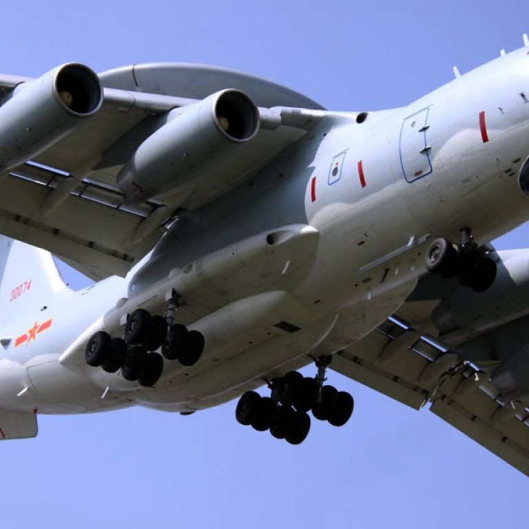 Technological progress gave China confidence to declare ADIZ: analysts ...