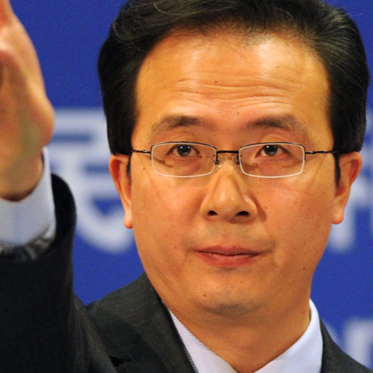 Beijing praises US move on passenger flight plans in East China Sea ...