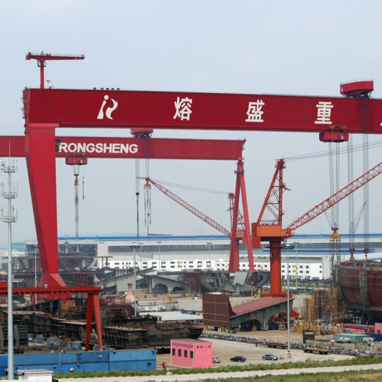 Ghost town a grim backdrop for Rongsheng's woes | South China Morning Post