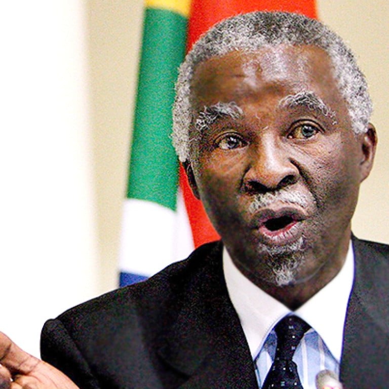 Mbeki challenges ANC to live up to Mandela ideals | South China Morning ...