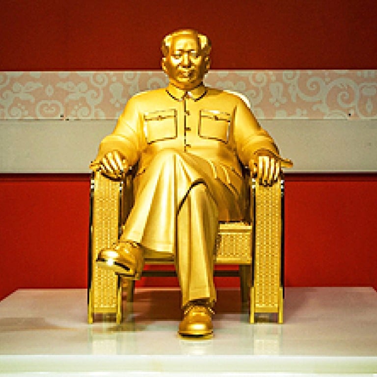 Gold Mao statue worth 100m yuan unveiled in Shenzhen | South China ...