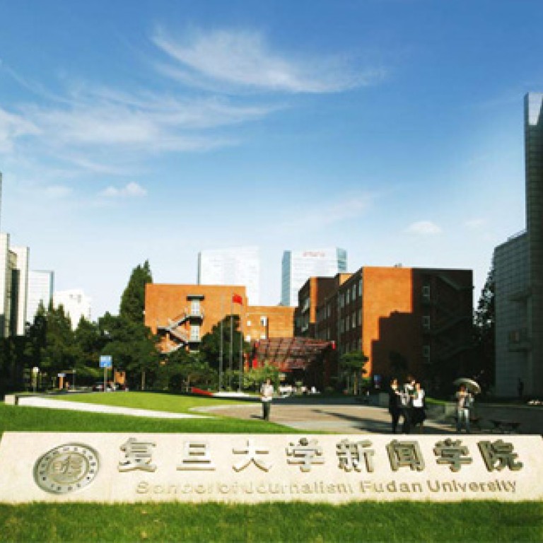 Propaganda officials to head top-tier Chinese journalism schools ...