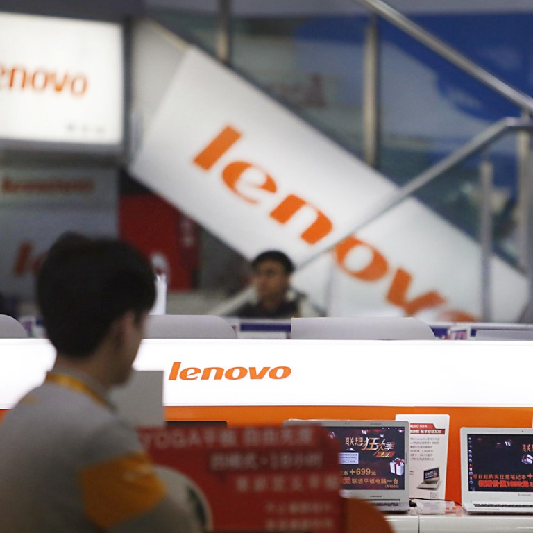Lenovo to become a more fleet-footed technology company | South China ...