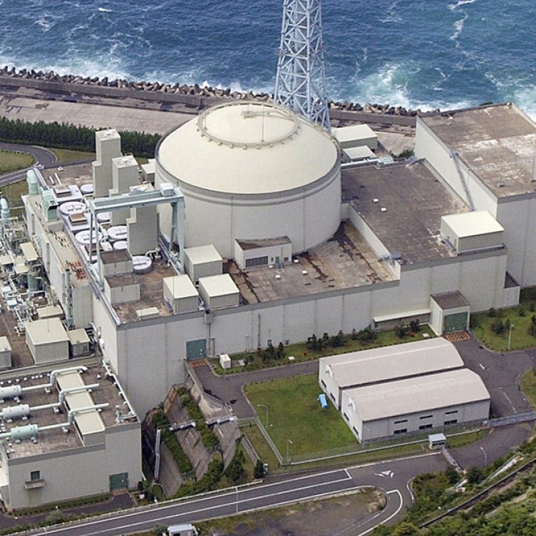 Japanese plan to generate power at experimental Monju reactor canned ...