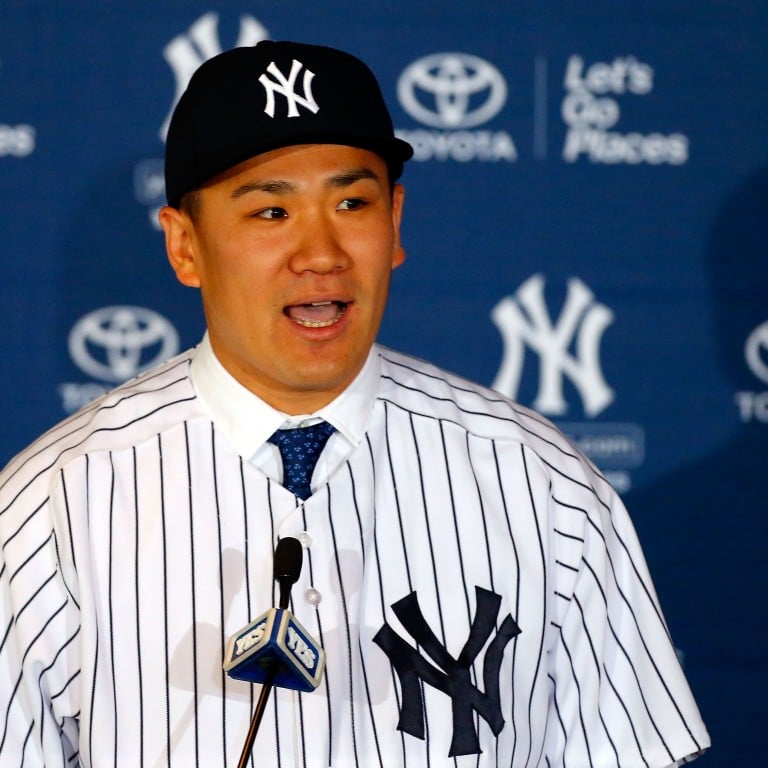 Masahiro Tanaka declares he's ready for Major League Baseball | South ...