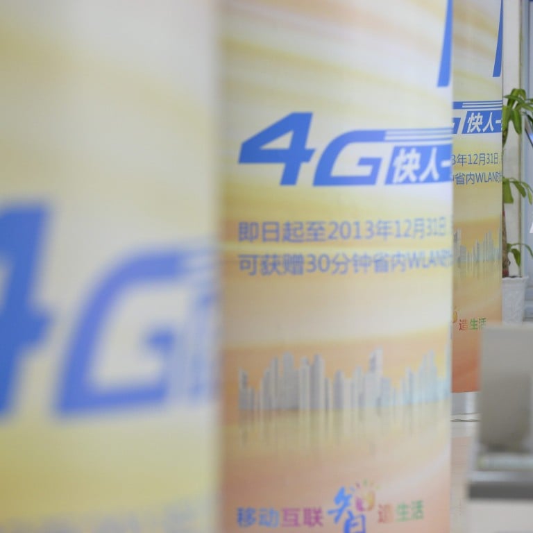 China Telecom launches 4G service | South China Morning Post