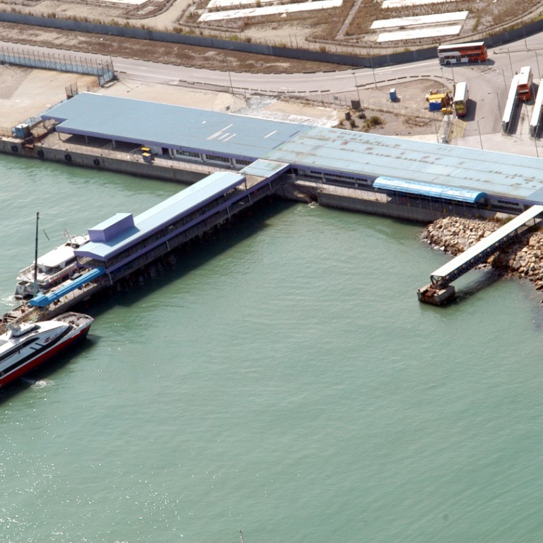 Cross-border ferry collides with container ship in thick fog | South ...