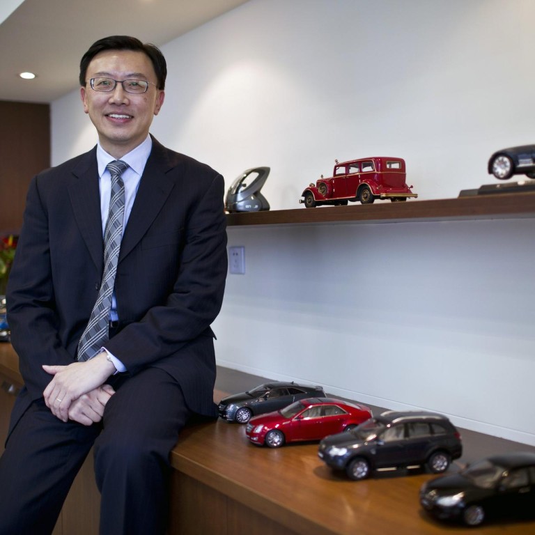 GM targets 10pc growth in China sales for 2014 | South China Morning Post