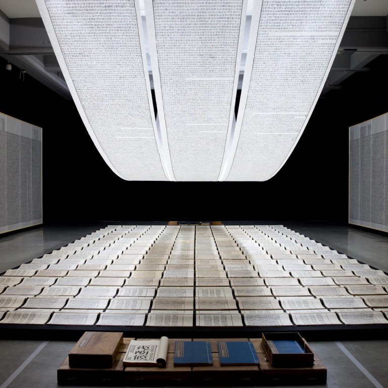 Artist's fascination with text writ large | South China Morning Post