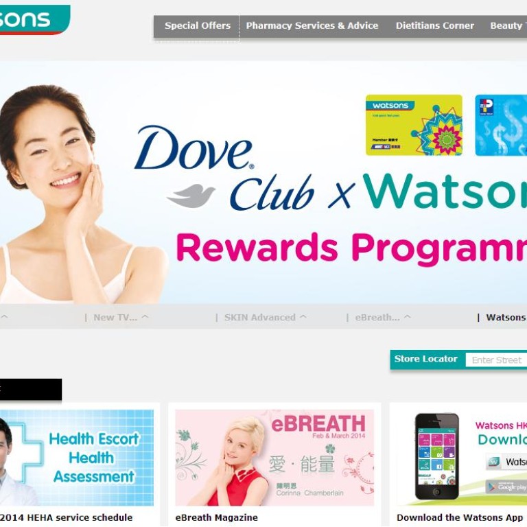 All eyes will be on AS Watson spin-off plans when Hutchison reports ...