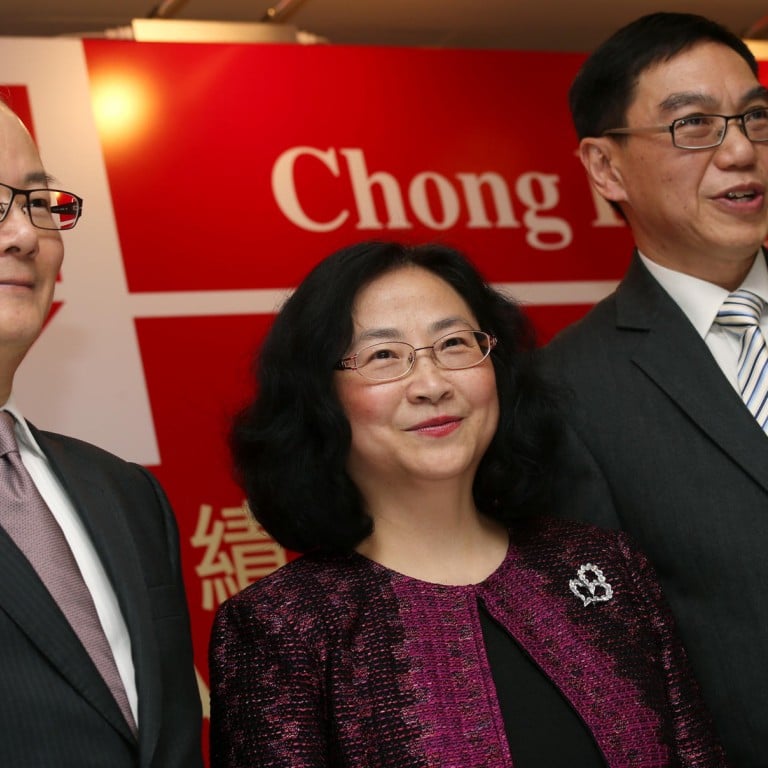 Chong Hing out to play catch up | South China Morning Post