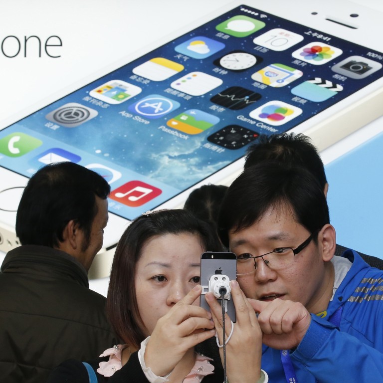 New VAT may drive China's mobile operators to cut costs | South China ...