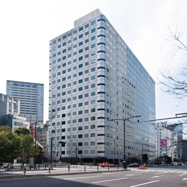 Sekisui House buys Tokyo office tower for 74b yen | South China Morning ...