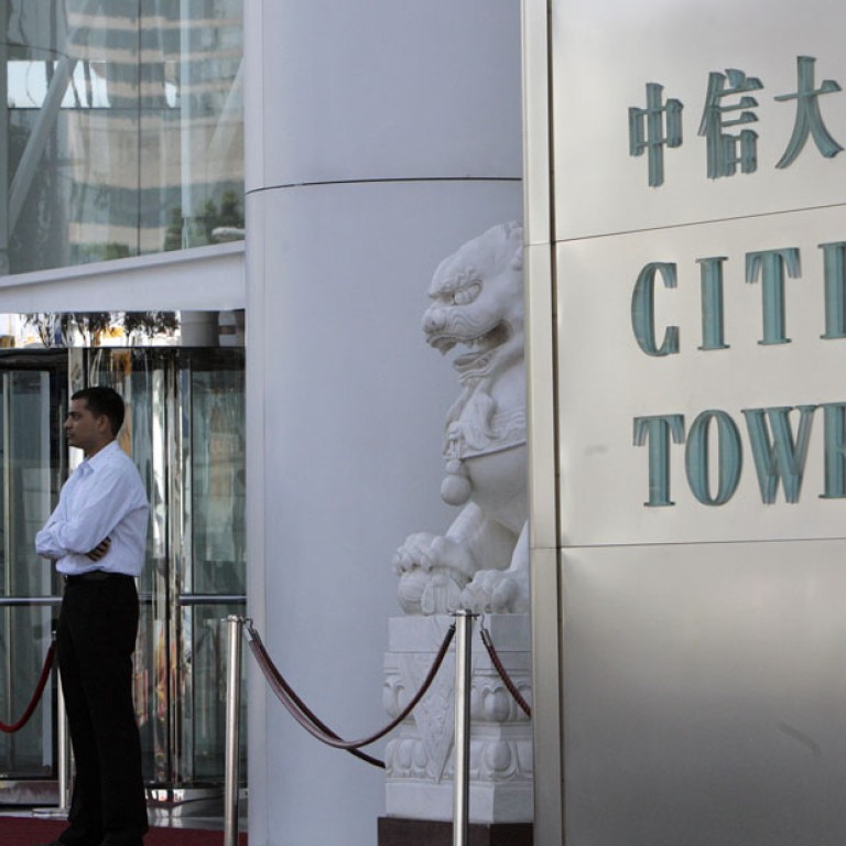 Citic Group's plan opens door to greater economic reforms | South China ...