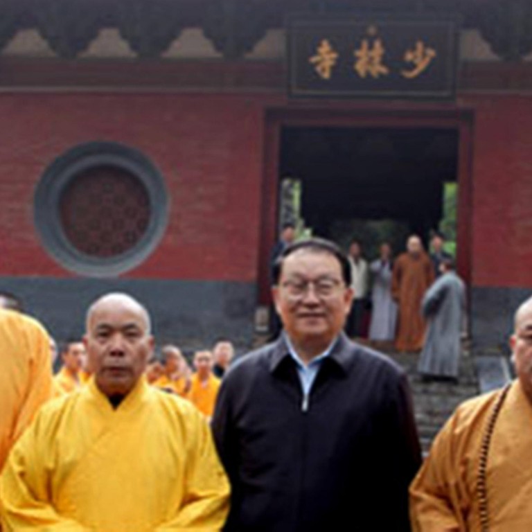 Li Changchun is latest ex-leader to make public appearance, visiting ...