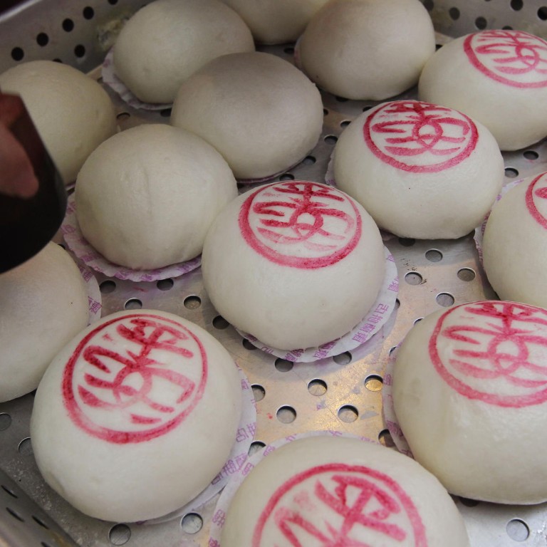'Peace' stamp at centre of bun fight | South China Morning Post