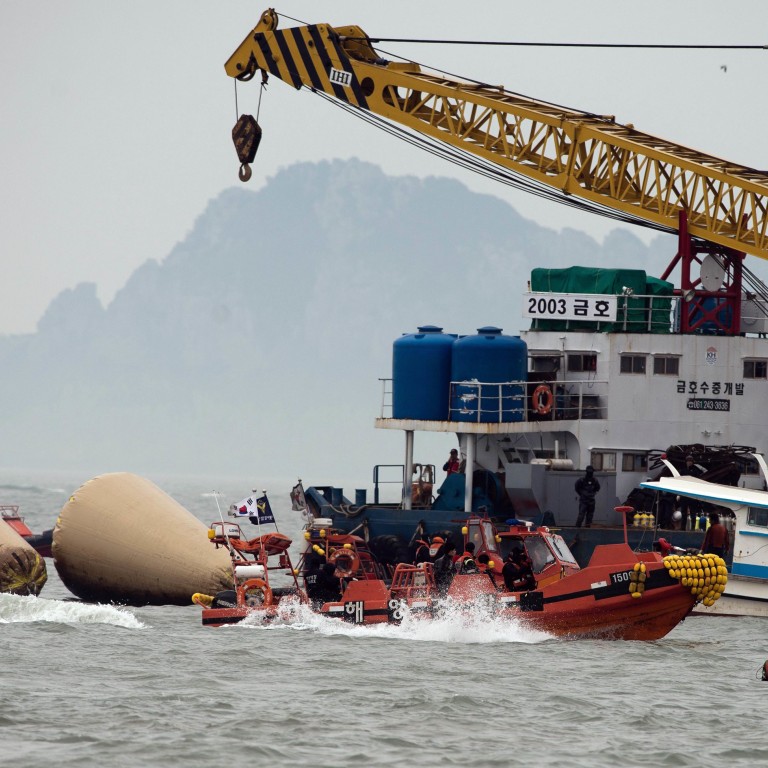 Schoolboy made first distress call from South Korean ferry it emerges ...