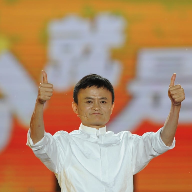 Alibaba founders give back with charitable trust worth US$3b | South ...