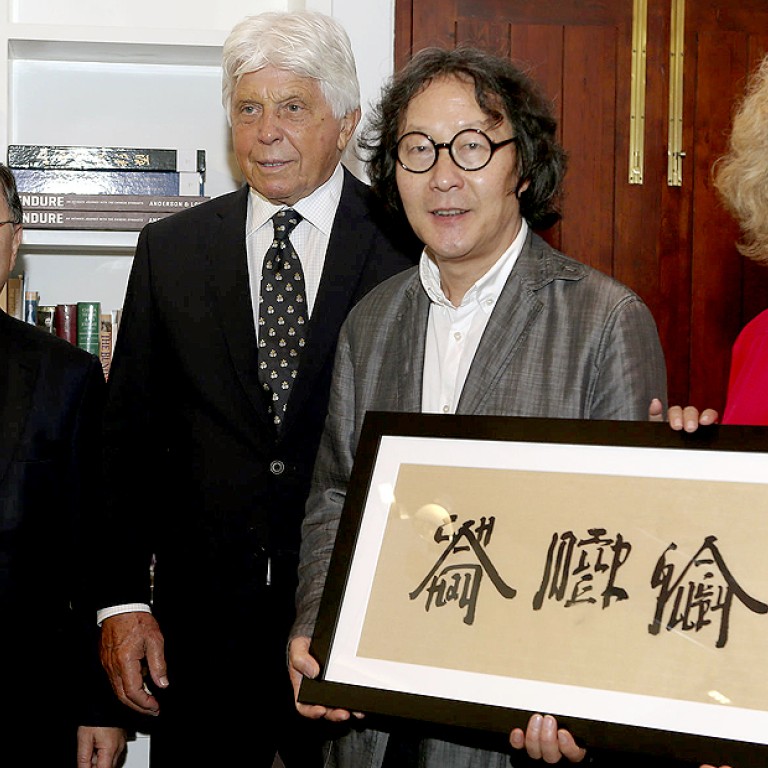 Calligraphy exhibition illustrates the beauty of Chinese culture ...