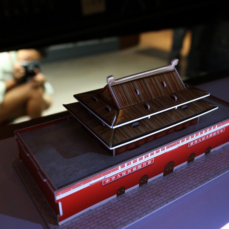 June 4 museum sees 7,000 visitors | South China Morning Post