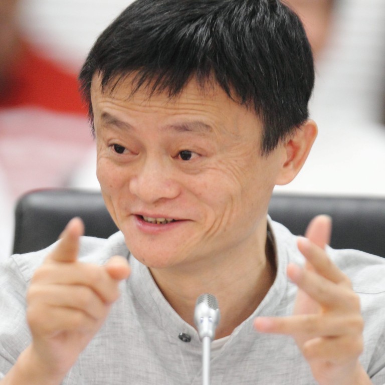 Alibaba chairman's spending spree fuels guessing game | South China ...