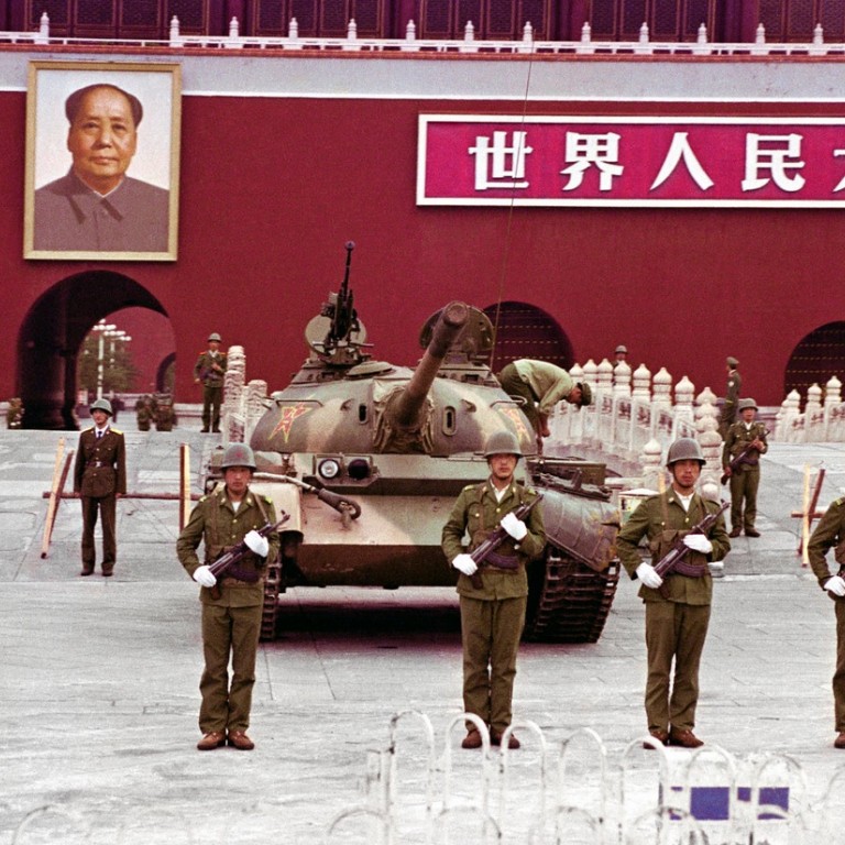 Tank Man and the changing art of photojournalism at HKU | South China ...